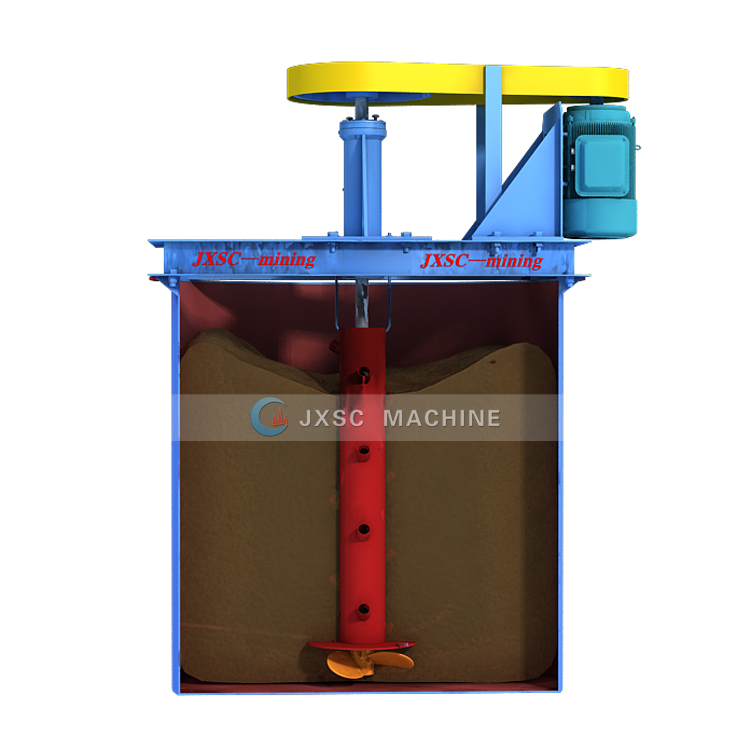 Industrial Mixing Tank | Mineral Flotation - JXSC Machine