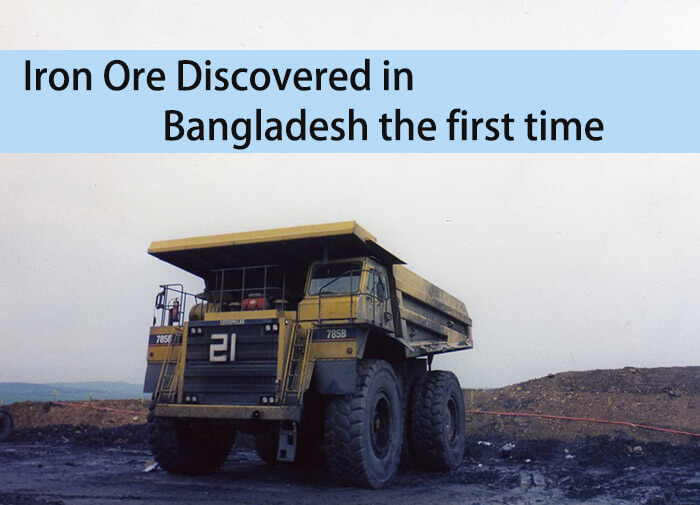 Iron Ore Discovered in Bangladesh the First Time - JXSC Machine