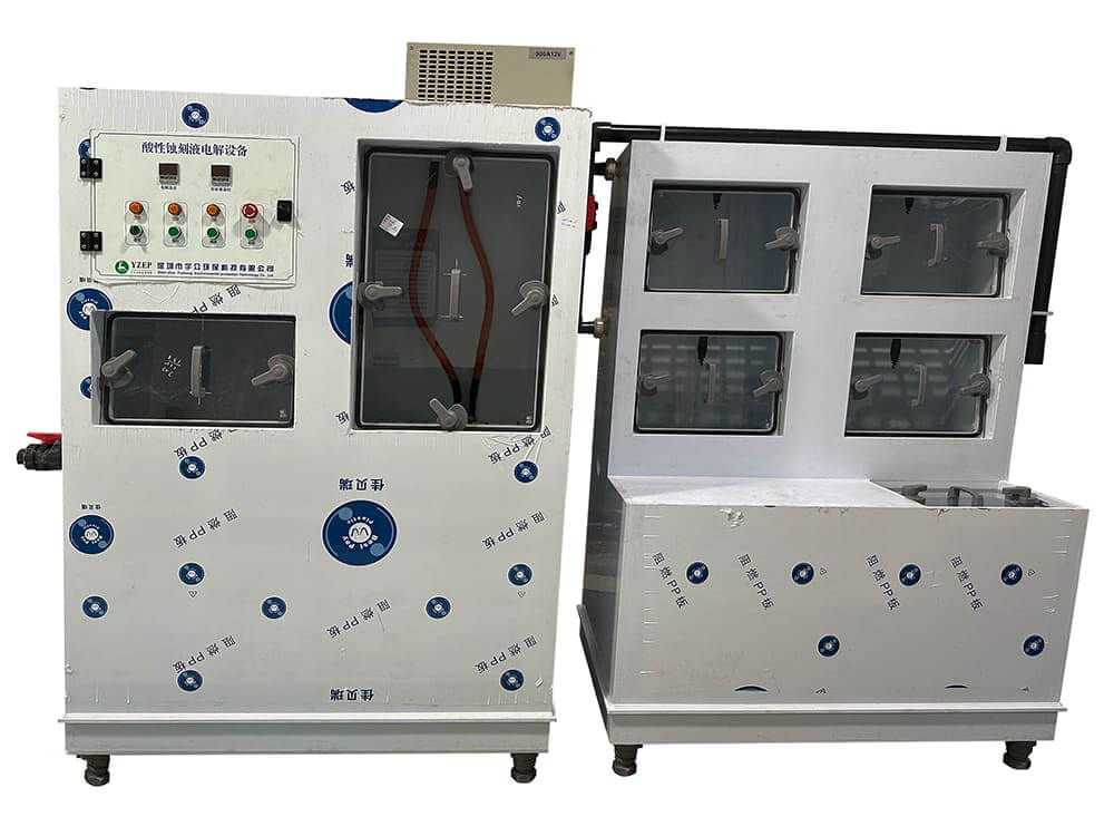 Acid Etching Fluid Recycling Copper Extraction System - JXSC Machine